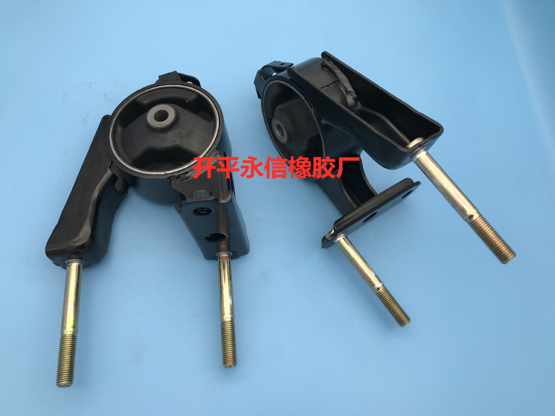 12372-0V080 12372-36060 12372-0V070 发动机 支架-阿里巴巴