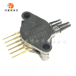 全新原装MPX5700DP 压力传感器 变送器 SIP-6-阿里巴巴