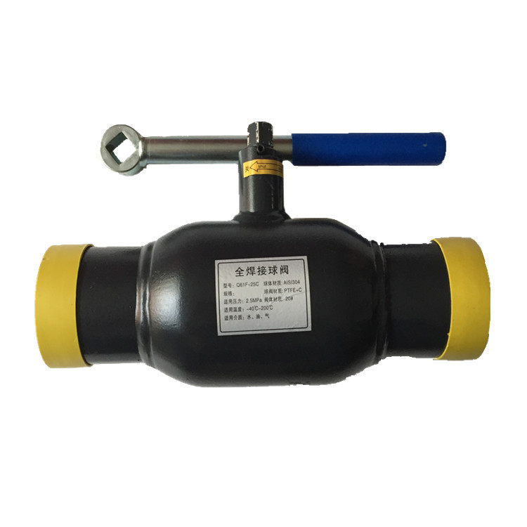 Q61F-16C手动全焊接球阀泉州质启缩径天然气暖气手动碳钢焊接球阀-阿里巴巴
