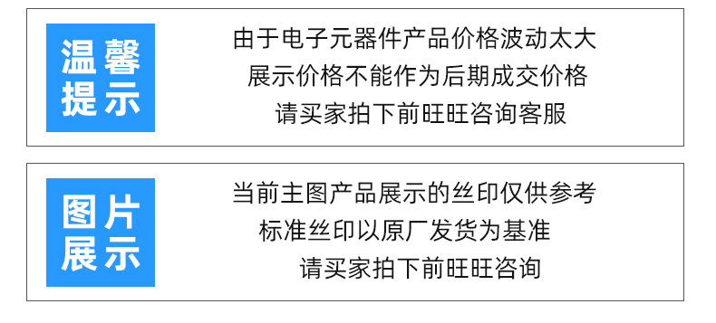 CS83702E 单节锂电池3.7V供电内置升压18W单声道D类功放IC EQA16-阿里巴巴