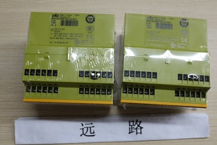 远路优势供应德国pilz继电器541011-阿里巴巴