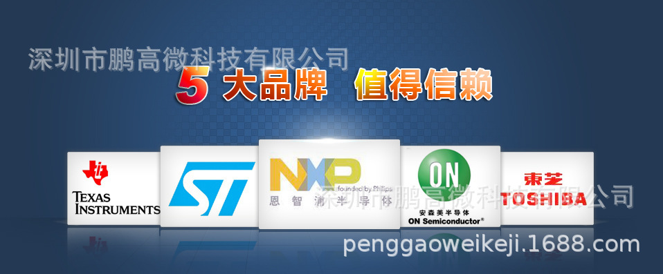 OPA355NA/3K 丝印C55 SOT23-6 运算放大器 进口原装 芯片IC-阿里巴巴