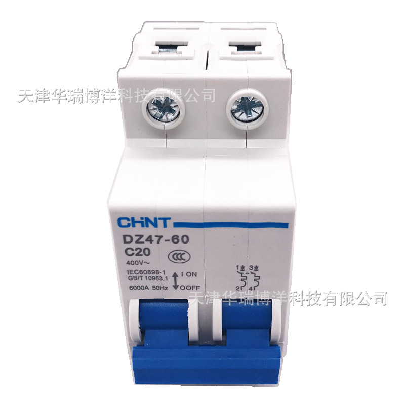 DZ47-60空气开关正泰DZ47-60 2P C20A小型空气开关20A漏电保护器-阿里巴巴