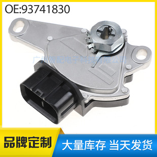 93741830适用于雪佛兰爱唯欧汽车波箱档位开关84540-80A020-阿里巴巴