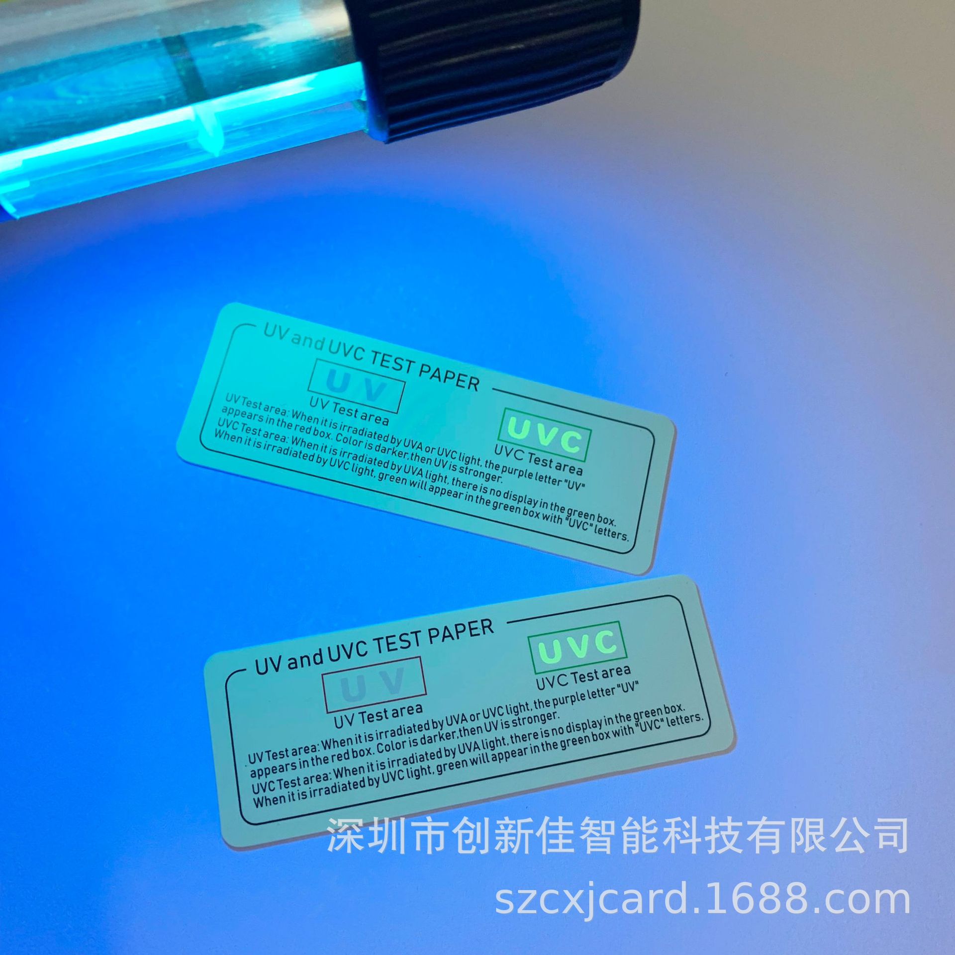 大量现货英文版uvc杀菌灯测试纸 uva uv紫外线变色检测卡 可定制-阿里巴巴