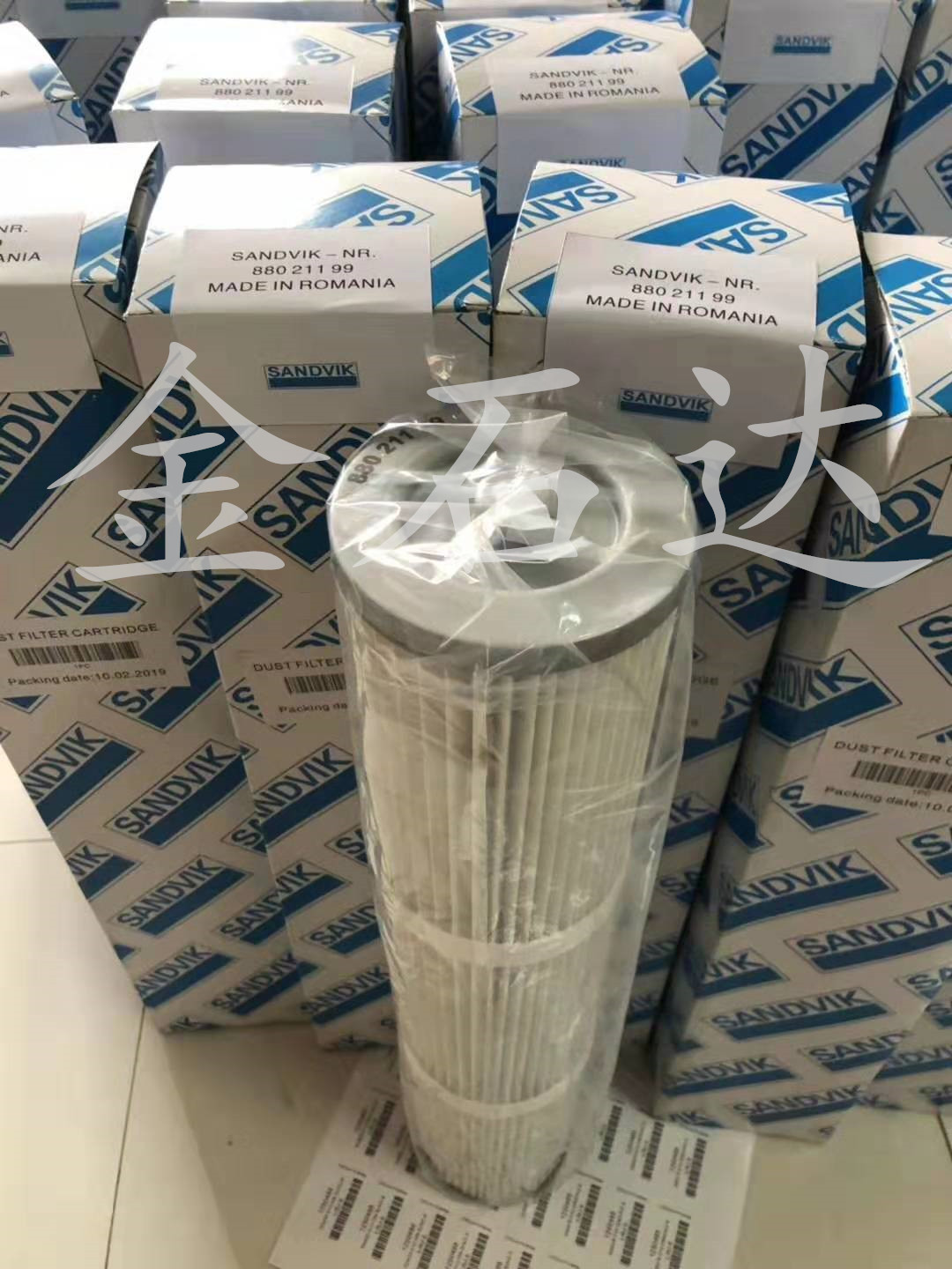 金石达供应8231045410液压油滤芯 钻机配件 破碎锤滤芯-阿里巴巴