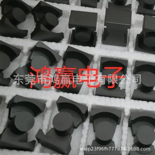 PQ3535磁芯 PC44材质 正品磁芯代开气息 现货平面当天发 品质保证-阿里巴巴