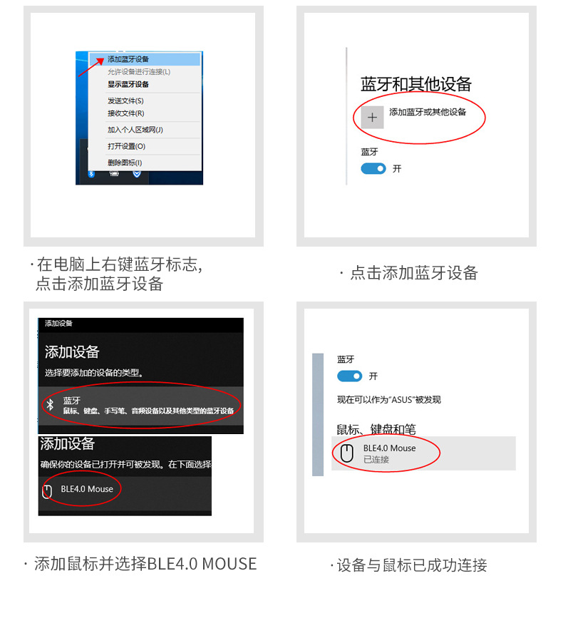 适用MacBook MAC电脑ipad苹果风格magic mouse触摸充电蓝牙鼠标-阿里巴巴