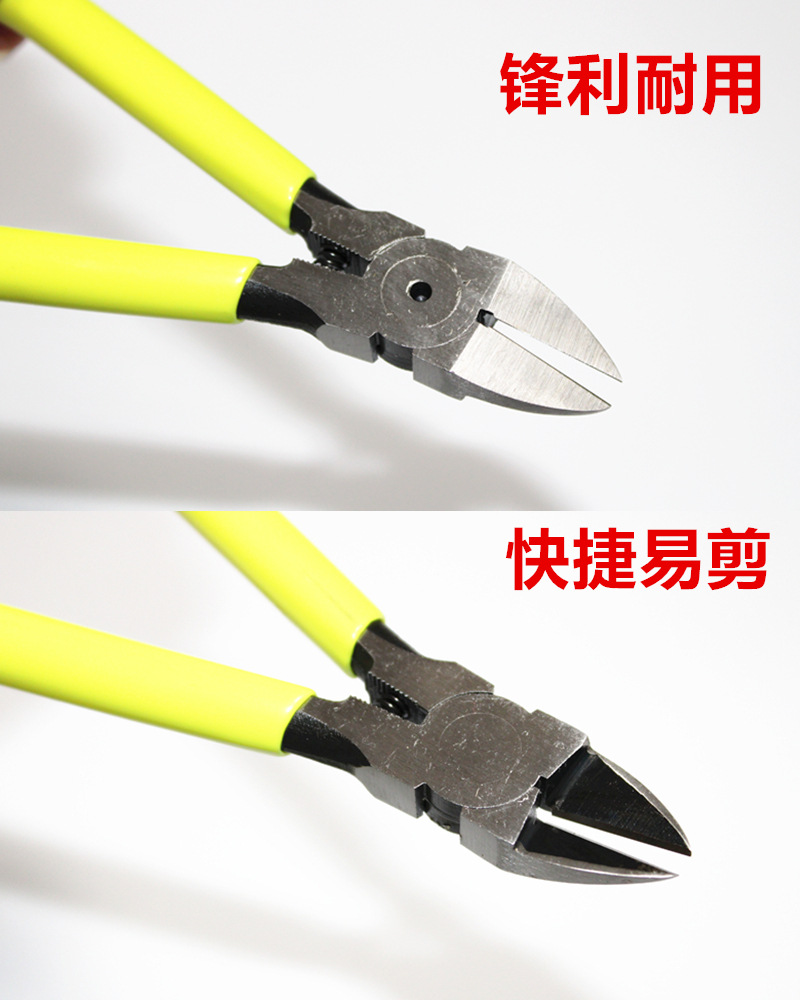 6寸150MM正厂日本TTC PN-150水口钳水口剪钳斜口钳电子剪钳斜嘴钳-阿里巴巴