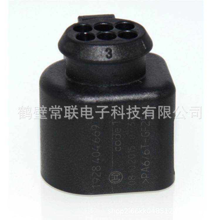 1928404669 供应国产 6孔博世一字口 汽车线束接插件 厂销-阿里巴巴