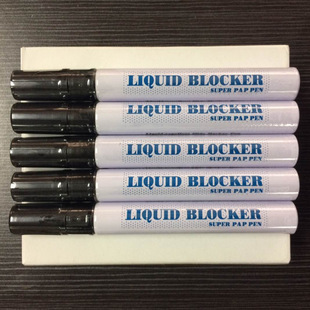 免疫组化笔 Liquid Blocker（大号） 画圈笔 隔离笔 组织笔-阿里巴巴