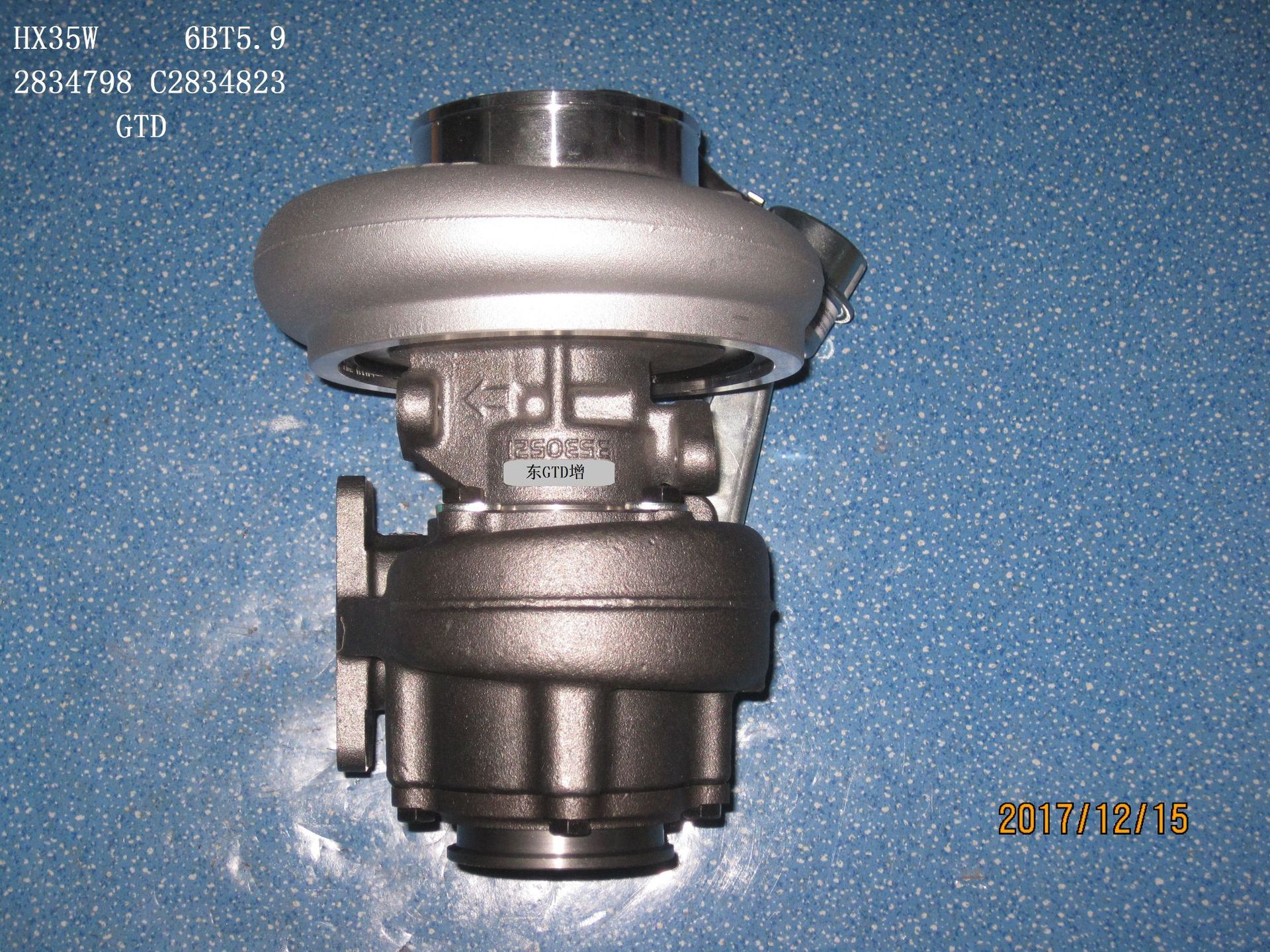 厂家供货6BT5.9发动机增压器 WH1C 总成号4035199 客户号C4035202-阿里巴巴