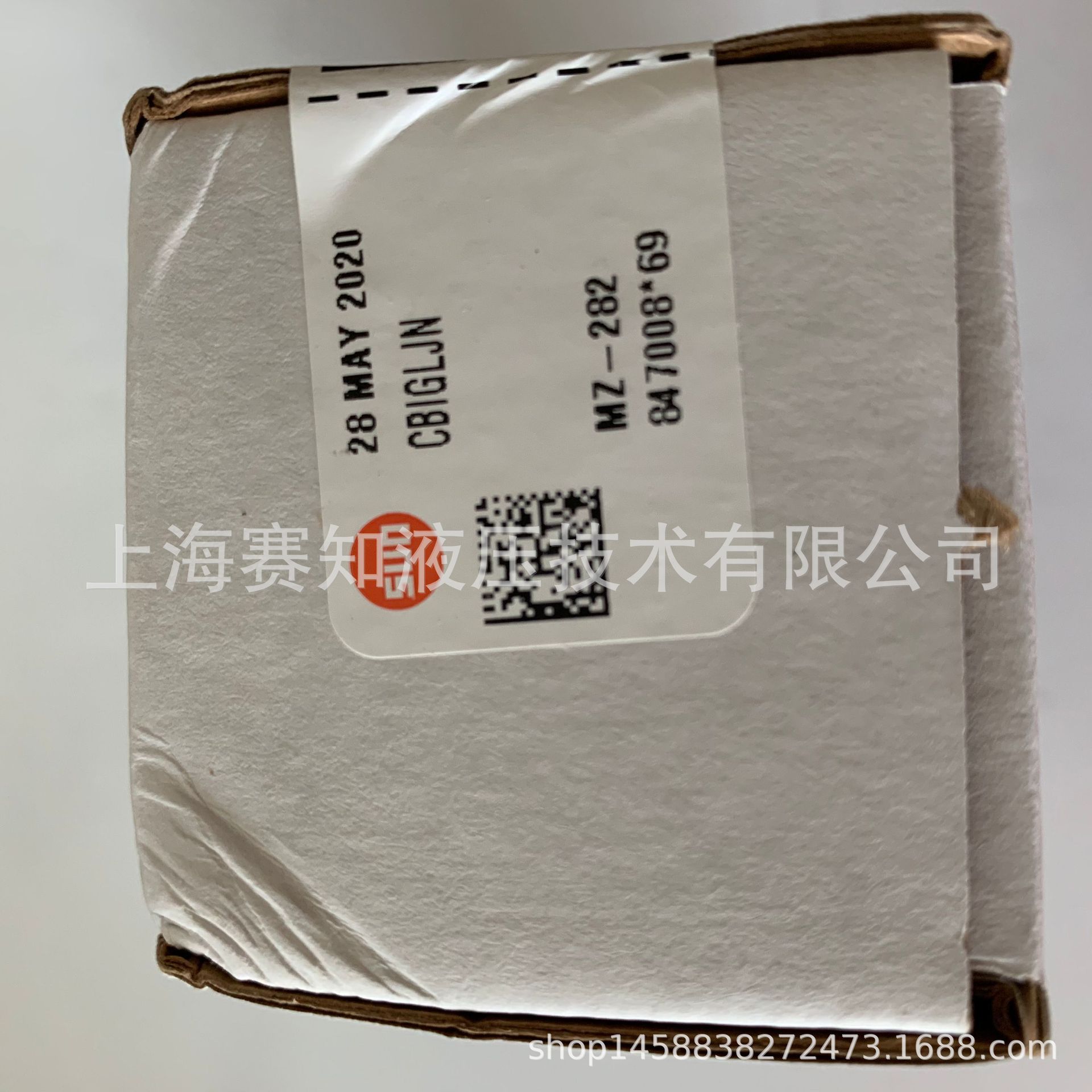 CBIG-LJN CBIGLJN SUN hydraulics 太阳液压 美国进口 平衡阀-阿里巴巴