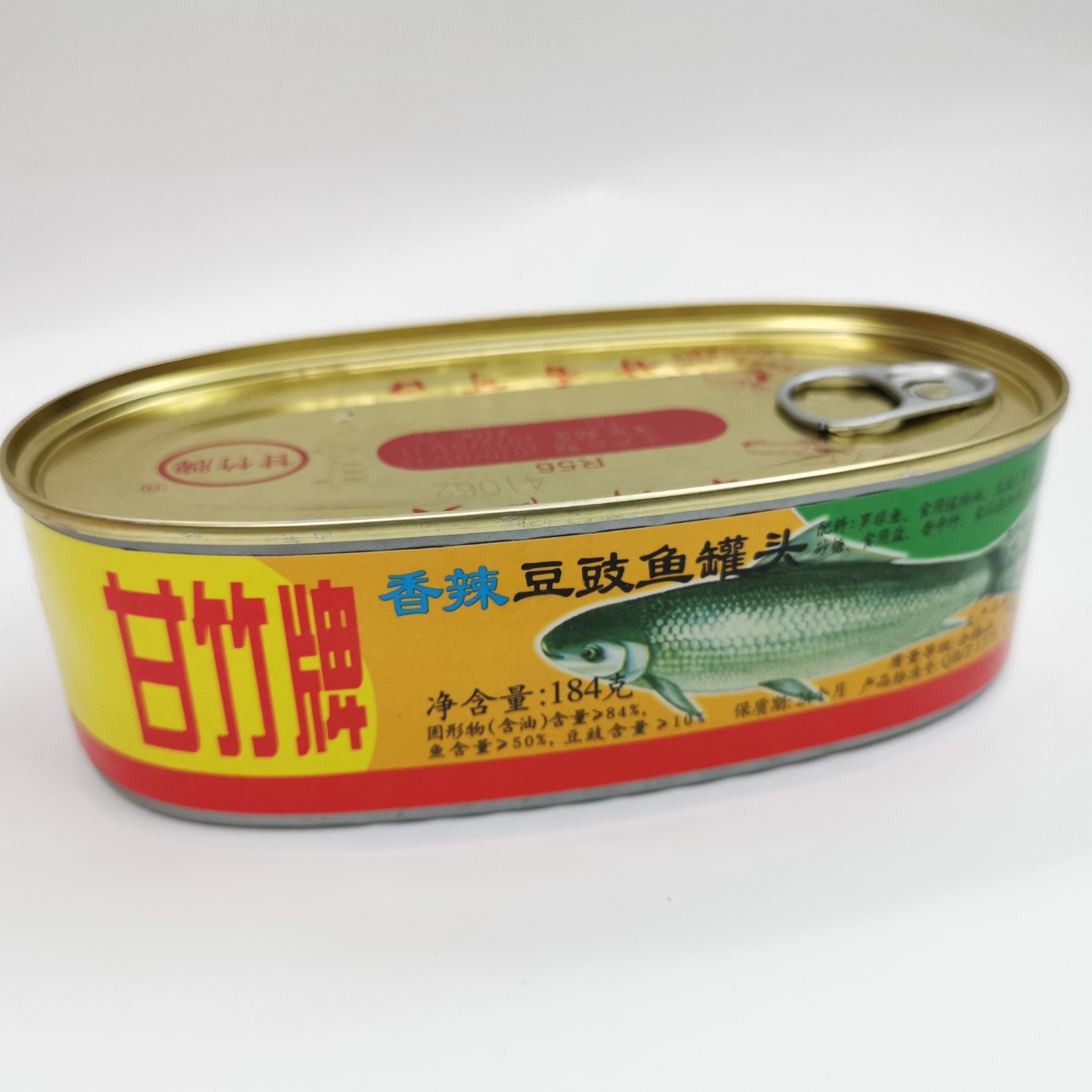 甘竹牌豆豉鲮鱼罐头227g即食下饭海鲜休闲食品超市批发特产即食装-阿里巴巴