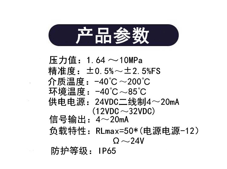 优势供应12596688 ，18213-78J10.0258006938，234-4840氧传感器-阿里巴巴