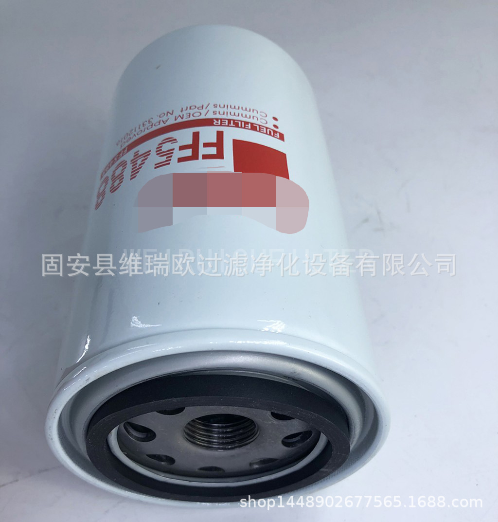 FF5488 3959612 P550774 600-311-3750 1117-00182 卡车燃油滤芯-阿里巴巴