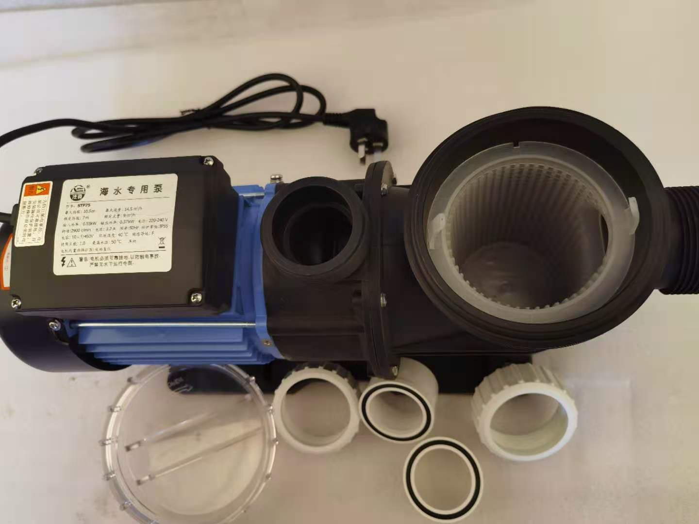 广东凌霄STP100 STP120 STP150 STP200海水泵耐腐蚀泵塑料泵-阿里巴巴