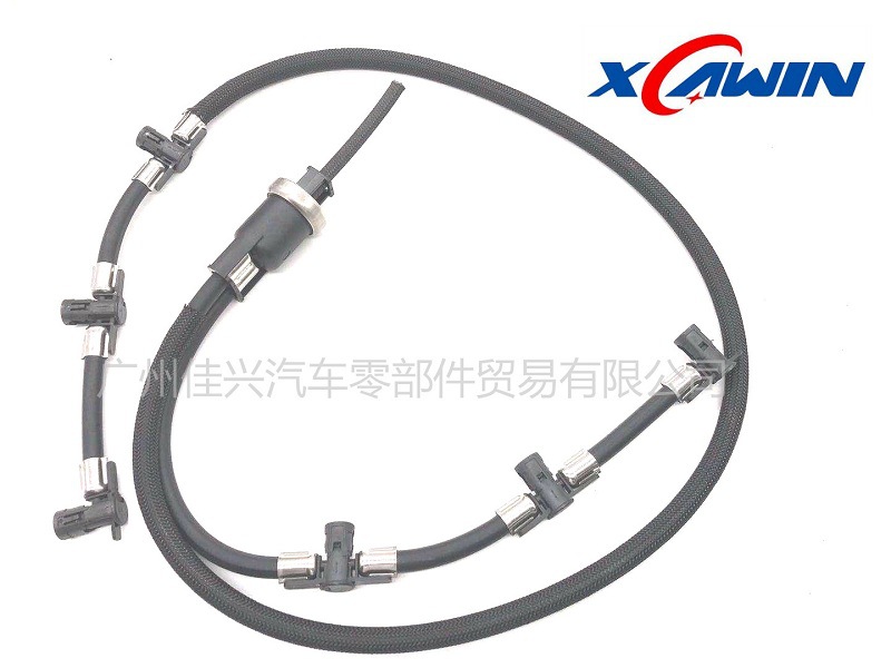 适用于大众奥迪燃油分配软管 进回油管059130218H-阿里巴巴