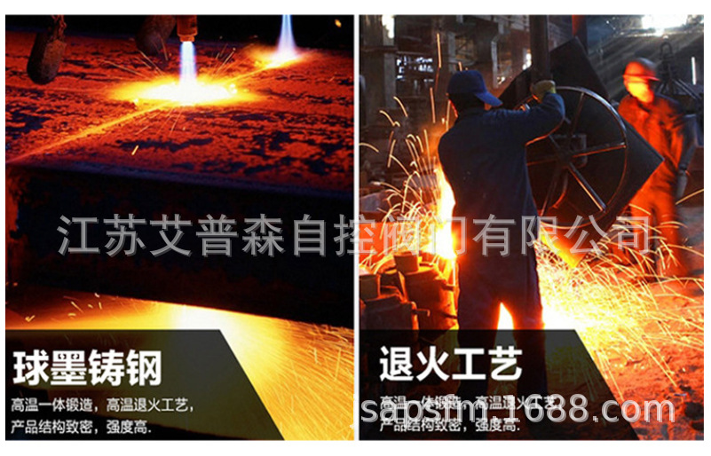 EG6B41J-10 英标常闭式气动衬胶隔膜阀 气动脱硫耐腐蚀法兰隔膜阀-阿里巴巴