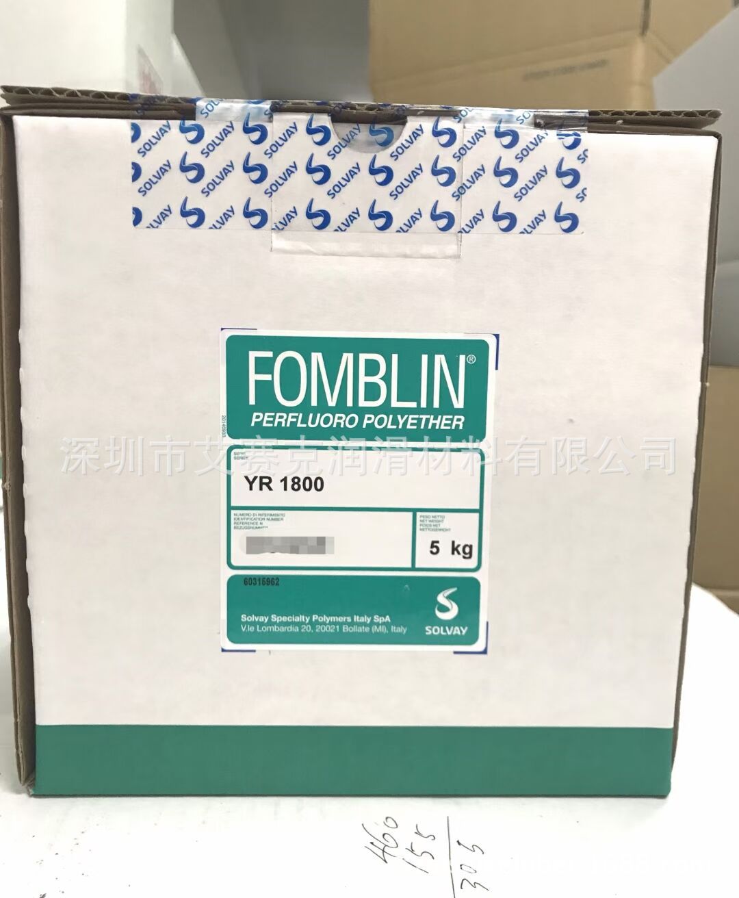 苏威 Solvay HT170 HT110 HT135 HT270 HT200 HT230 HT270全系列-阿里巴巴