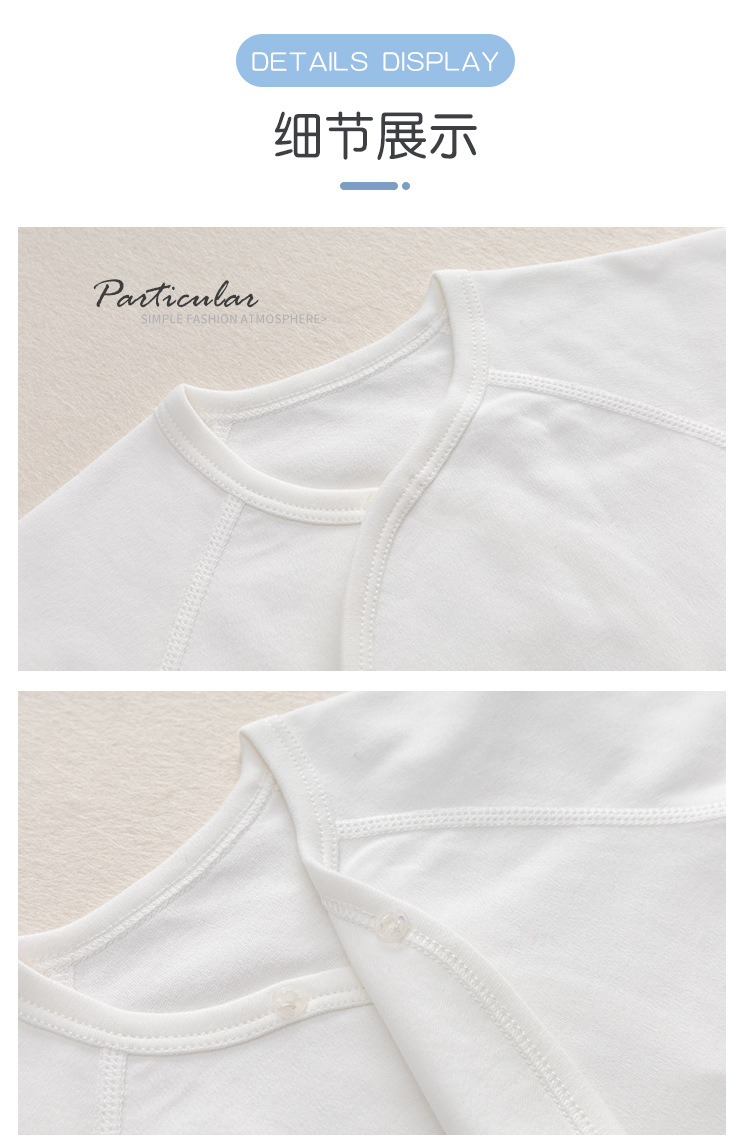 婴幼儿服饰2023春秋新款爬服宝宝纯棉连体衣婴儿偏开蝴蝶绑带哈衣-阿里巴巴