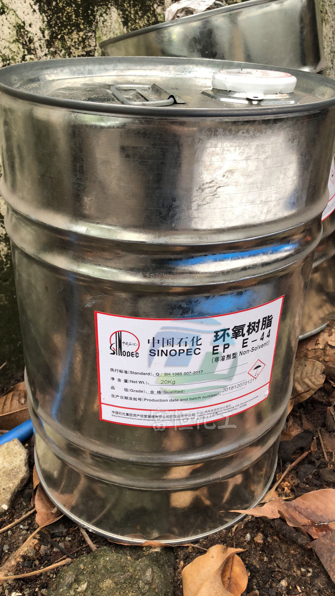 巴陵石化 CYD-128环氧树脂 E-44 E-51 环氧树脂 防腐固化剂胶黏剂-阿里巴巴