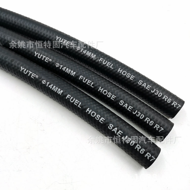 【专业厂家直销】SAE J30R7标准 内径14MM 橡胶燃油管-阿里巴巴