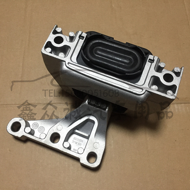 适用于朗逸新宝来16发动机胶垫变速箱支架脚垫180199262D-阿里巴巴