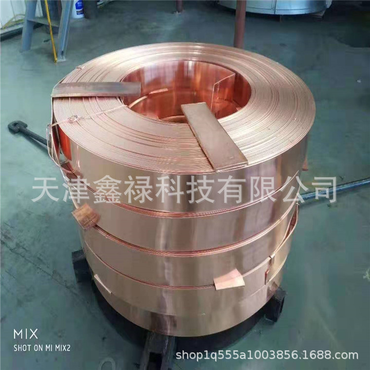 山东 t1非标紫铜排 t2紫铜排 TMY120*10铜母排 t3铜排打孔折弯-阿里巴巴