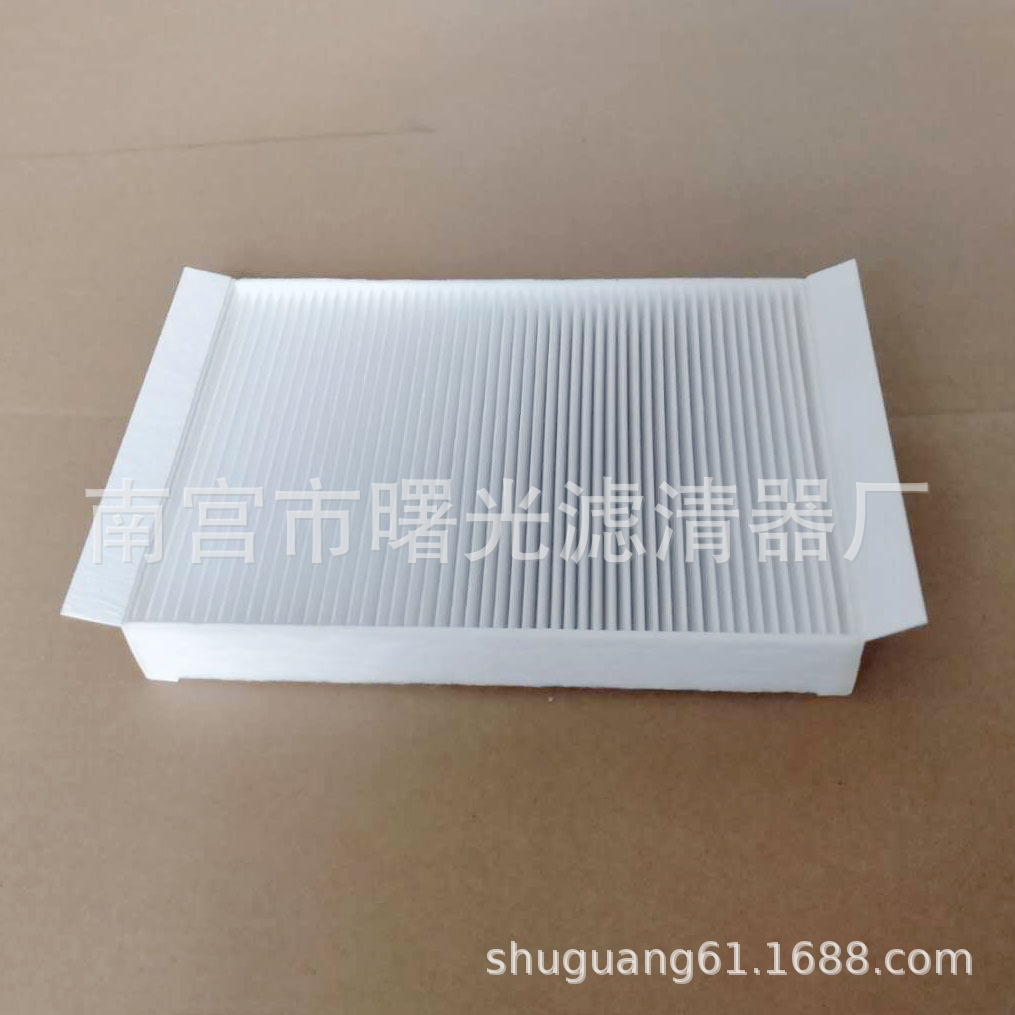 量大优惠1668300218适用奔驰C200 E260空调滤芯E300滤清器2.0T-阿里巴巴