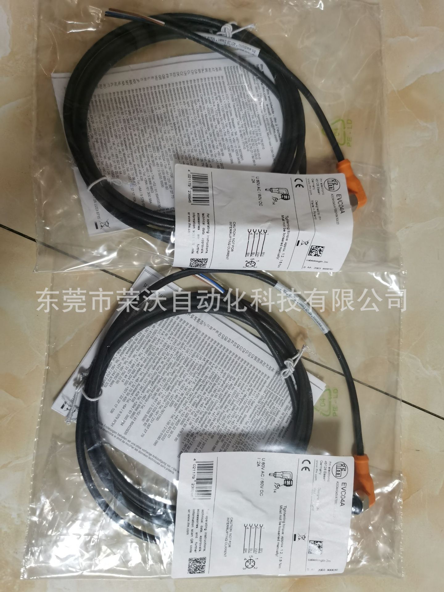 德国IFM易福门漫反射光电传感器O6H204 200MM感应距离 带电缆-阿里巴巴