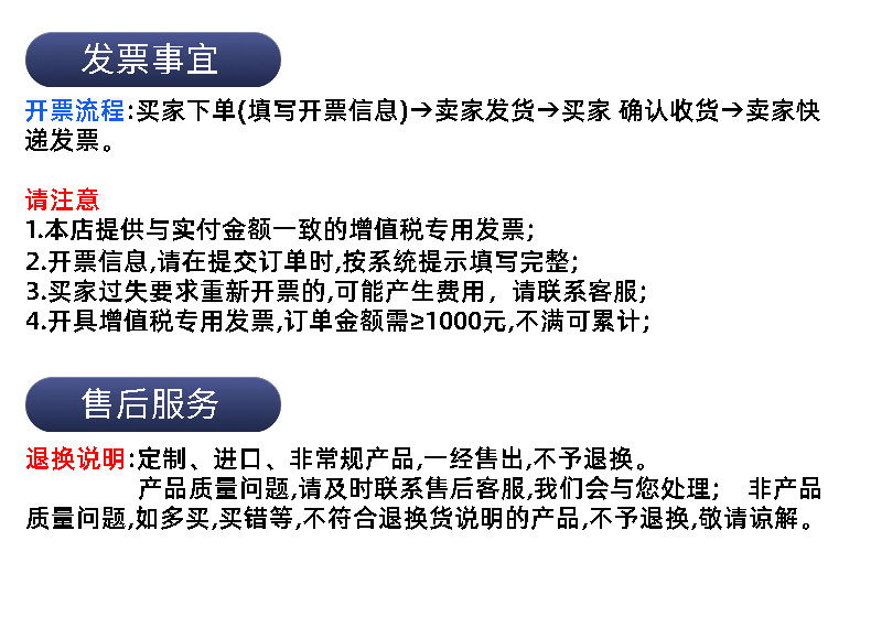 UCT-TMF 5 德国菲尼克斯 接线端子 用于端子的标记条 0828744-阿里巴巴