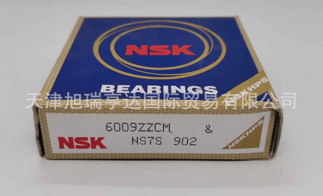 NSK日本轴承6005ZZ 6005DDU 6005VV 6005Z 6005DU 6005 CM-阿里巴巴