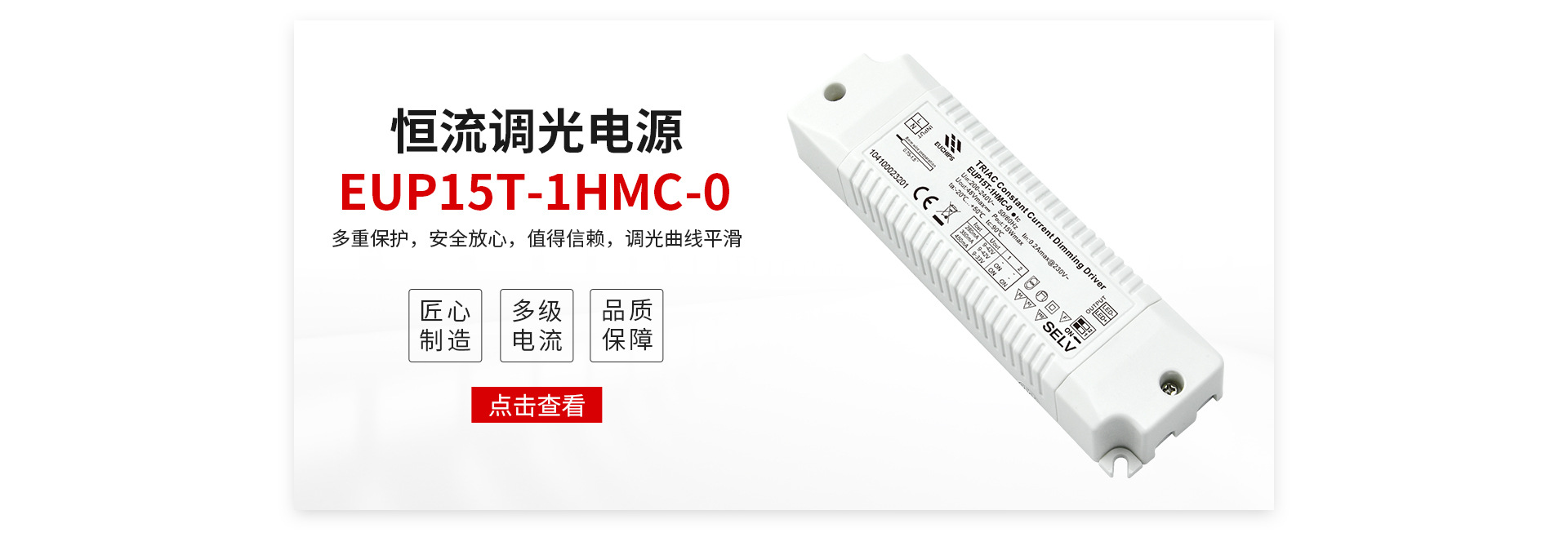 深圳欧迪明电子科技有限公司_阿里巴巴旺铺