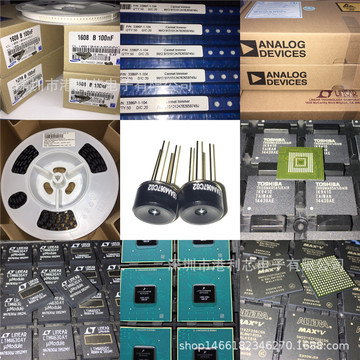 CI522 封装QFN16全新现货CI523 NEW3ACG ATGM332D-5N-31 HR8833-阿里巴巴