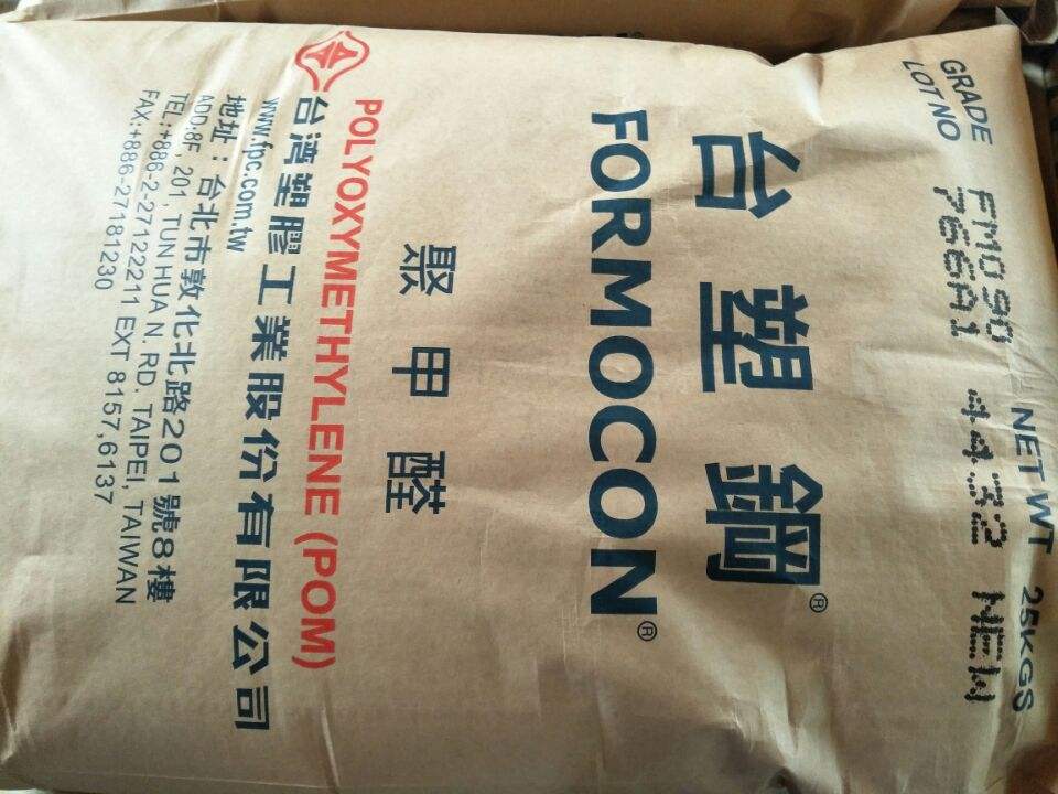 pom-fm090-pom-pom