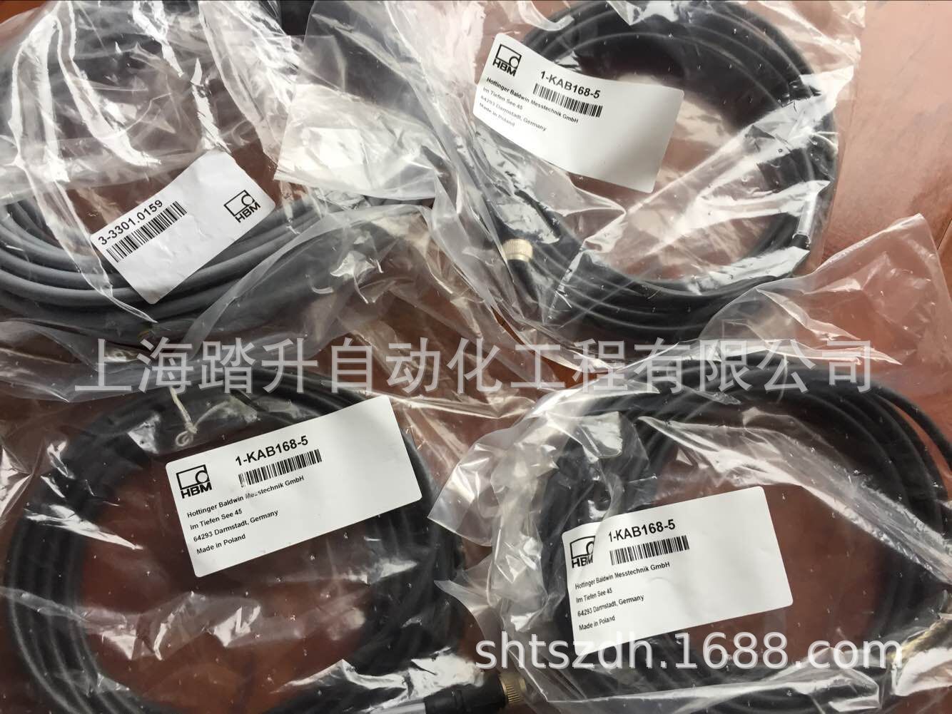 T210/0.5Nm T210/1Nm T210/2Nm T210/5Nm德国HBK扭矩力传感器-阿里巴巴