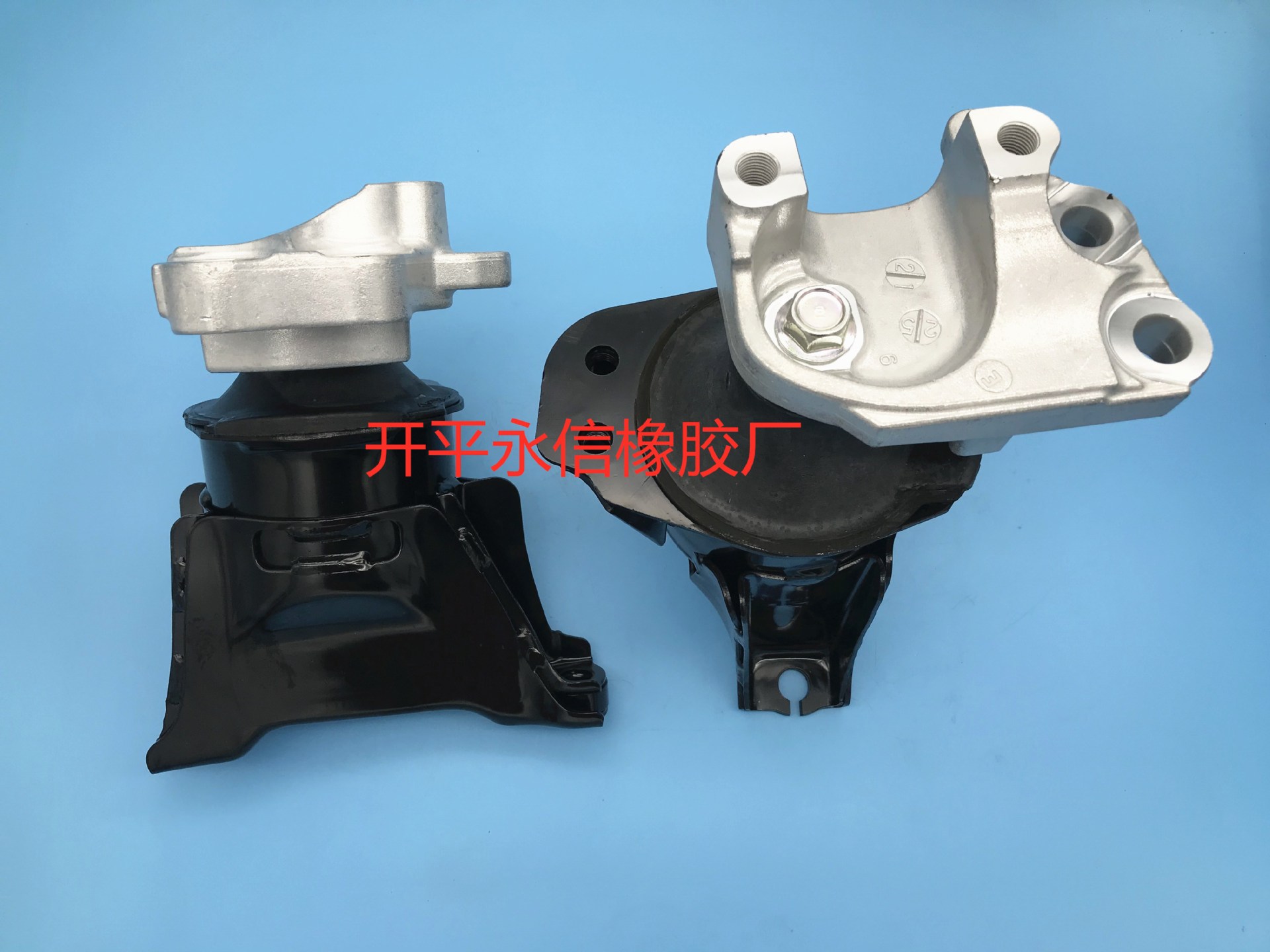 MN184094 MN101573 厂家生产 减震器顶胶 机脚胶 悬挂衬套 空气管-阿里巴巴