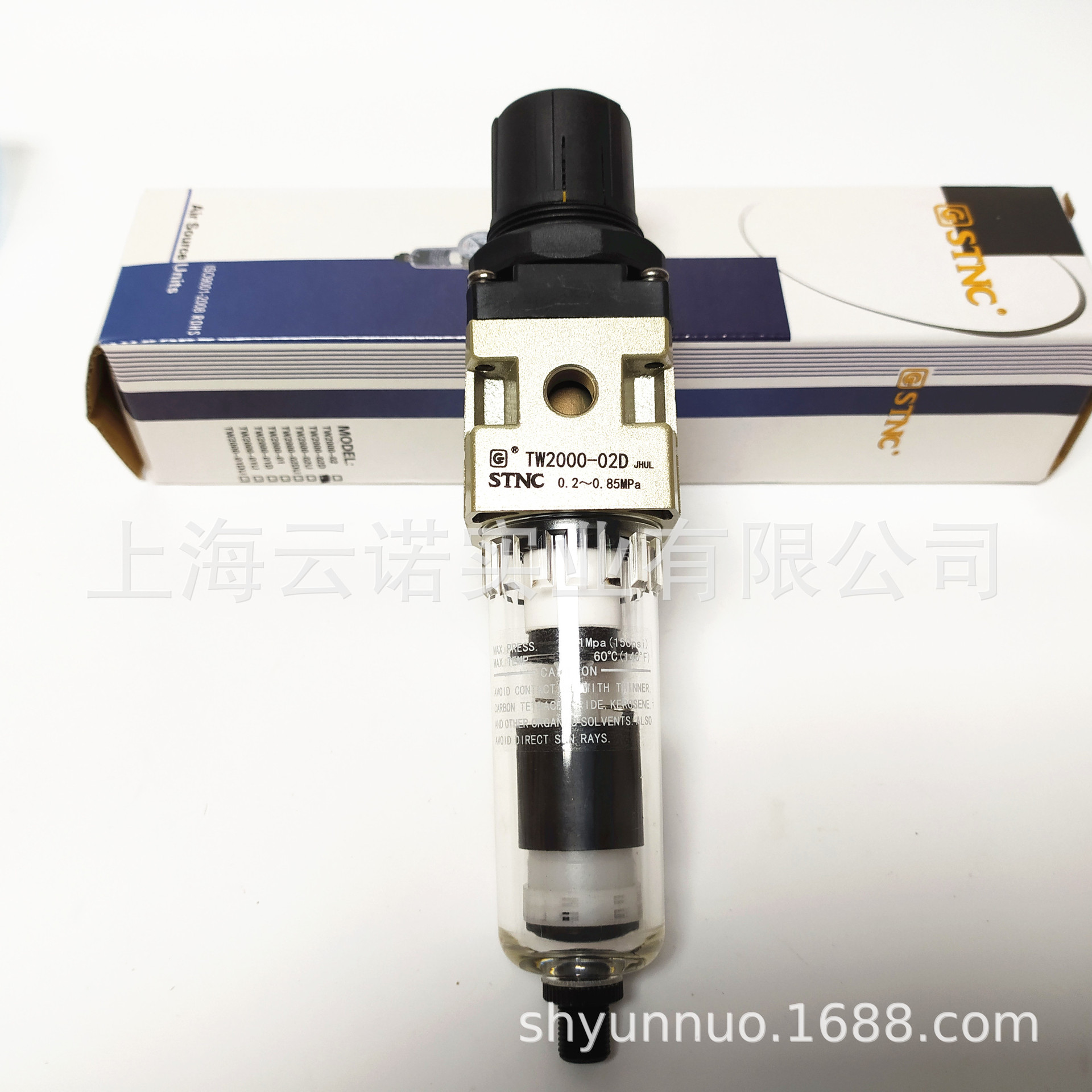 STNC天工油水分离 TW2000-02 TW2000-02A TW2000-02D TW2000-02U-阿里巴巴