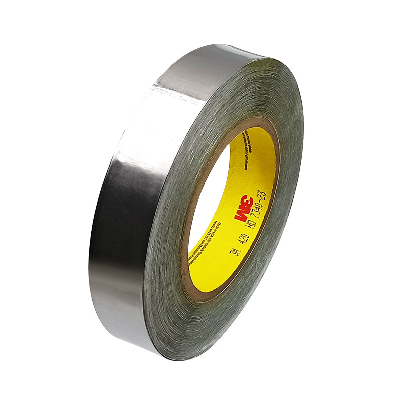 正品3M420铅箔胶带421导电导热铅箔胶布辐射屏蔽电镀遮蔽胶带定制-阿里巴巴