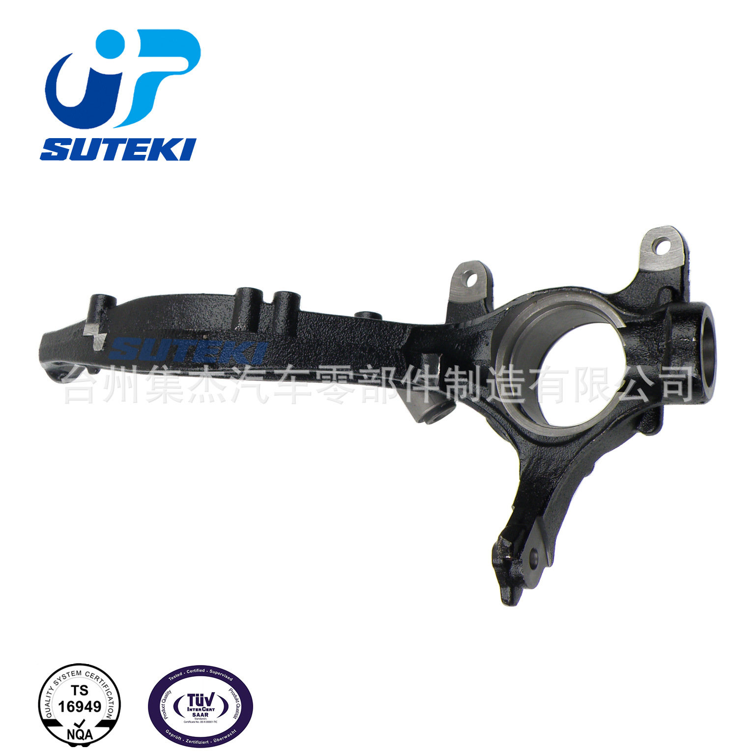 51215-SFE-000适用于本田奥德赛左前羊角转向节-阿里巴巴