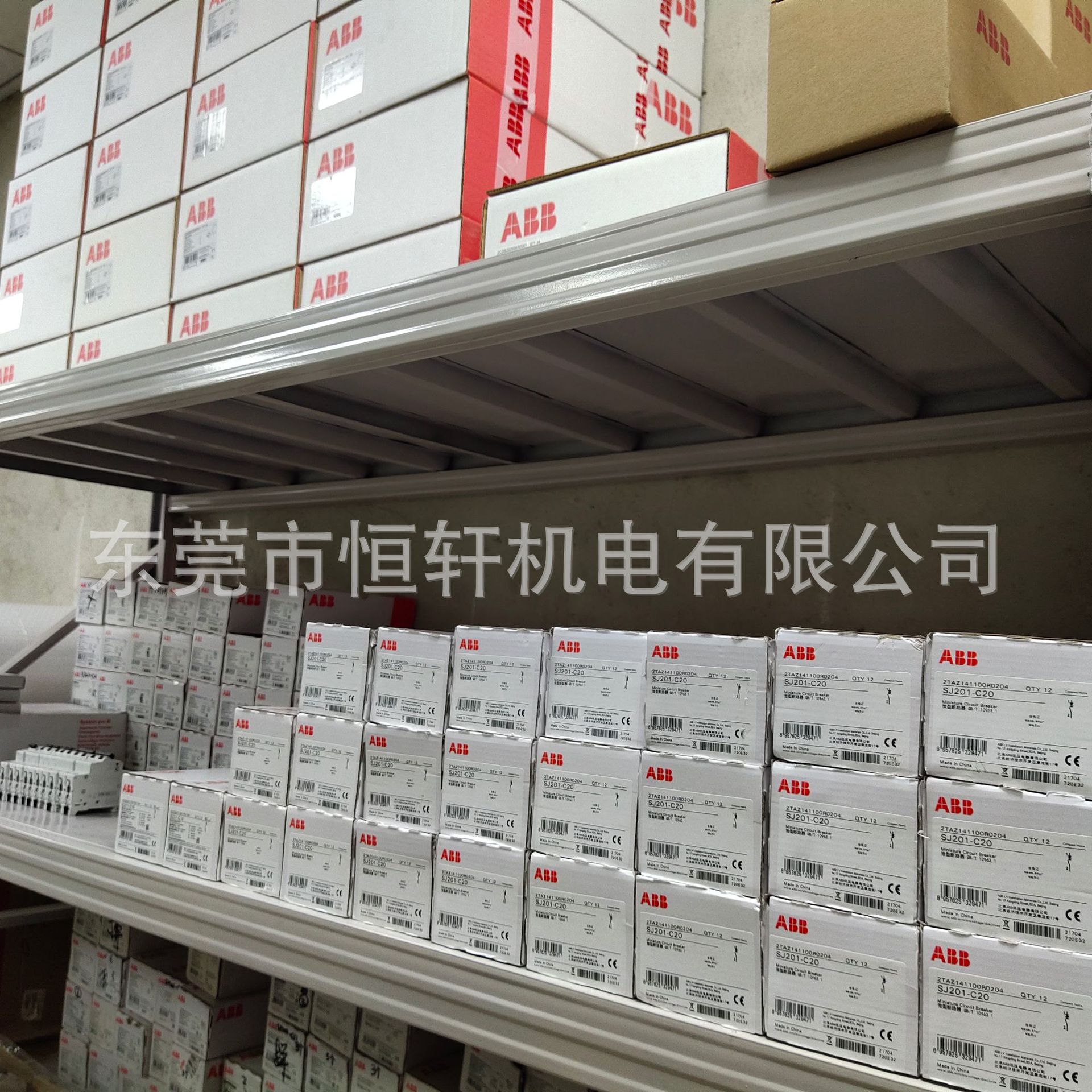 ABB 微型断路器S204-C25 2CDS254001R0254-阿里巴巴