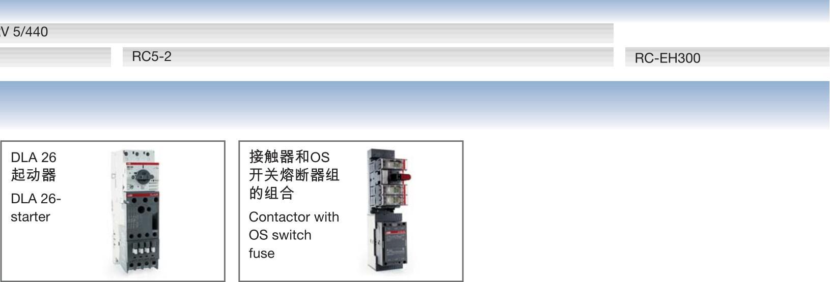 ABB 塑壳断路器 A1N125 TMF125/1250 FF 3P 原装-阿里巴巴