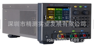 Keysight是德科技E36311A 80W三路输出电源，6V，5A 和 ±25V，1A-阿里巴巴