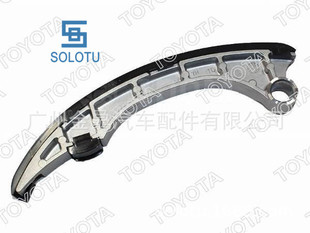 厂家直供 13559-0E010 正时链条张紧器靴 适用于海拉克斯 GUN125-阿里巴巴