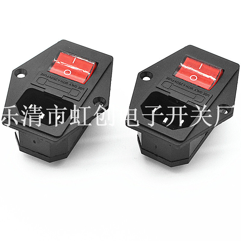 AC-01A 三合一连体插座 AC电源插座 带开关保险丝螺丝孔 三脚插座-阿里巴巴