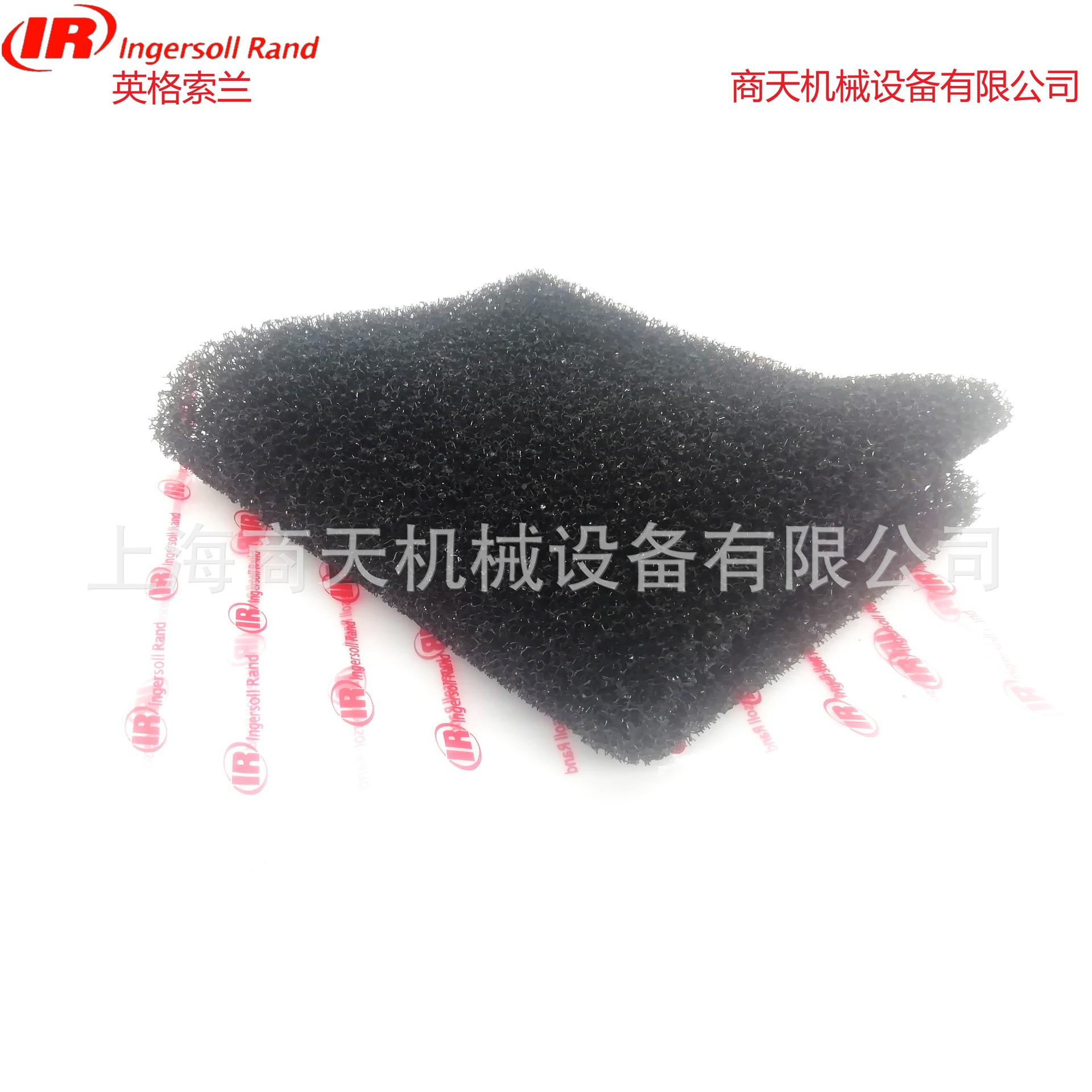 英格索兰空气压缩机 预过滤网23561319 原装特价-阿里巴巴