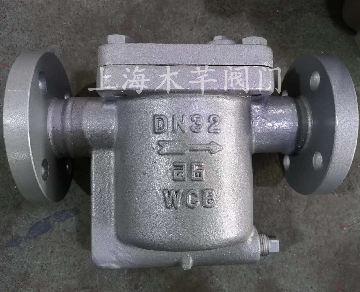 CS45H-16C铸钢倒吊桶式蒸汽疏水阀-阿里巴巴