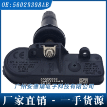 【酷威汽车】_酷威汽车品牌/图片/价格_酷威汽车批发_阿里巴巴