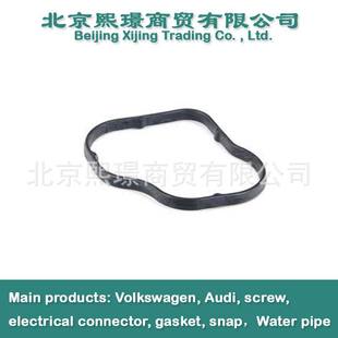 079103121BK 079 103 121 BK 进气歧管密封圈正时发动机 垫-阿里巴巴
